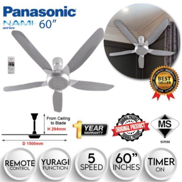 Panasonic NAMI 5 Blade Ceiling Fan F-M15E2VBHH (60") | Lazada