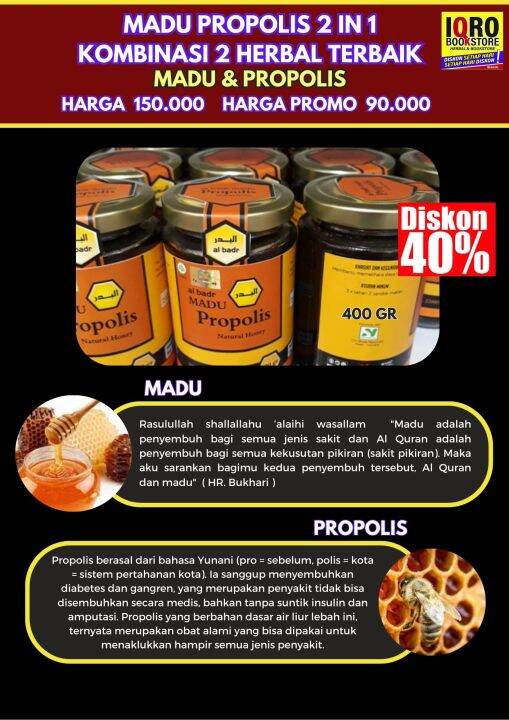 MADU PROPOLIS AL BADR 400 GR | Lazada Indonesia