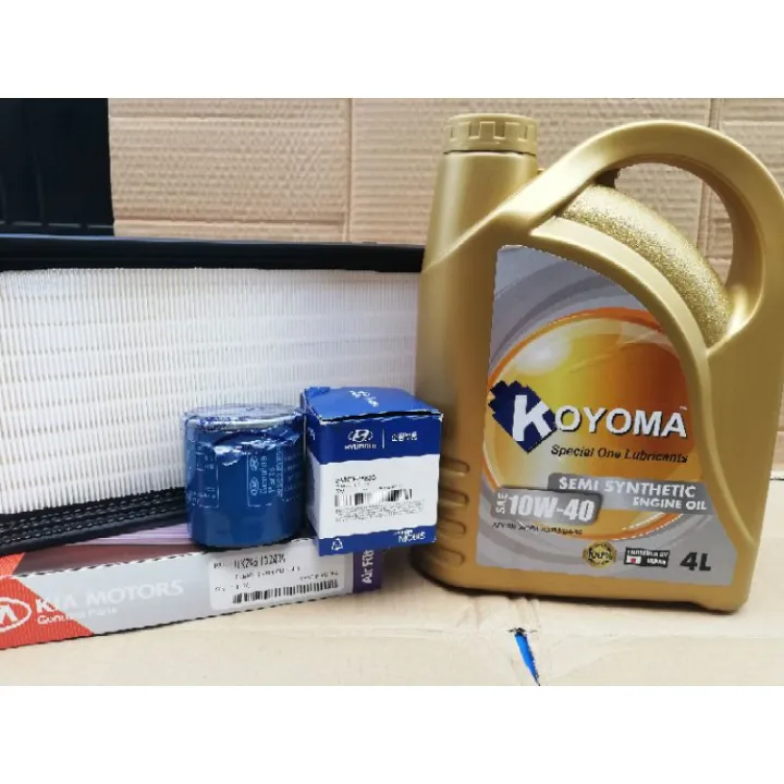 KIA SPECTRA, SEPHIA, NAZA CITRA OIL FILTER + AIR FILTER + KOYOMA 10W40 ...