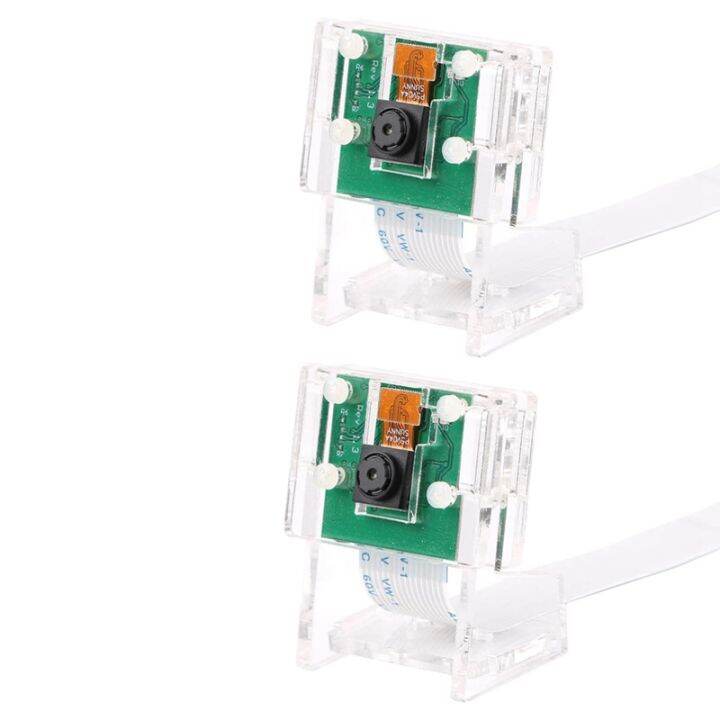 2X 5MP Camera Module Webcam Video 1080P+Transparent Holder for ...