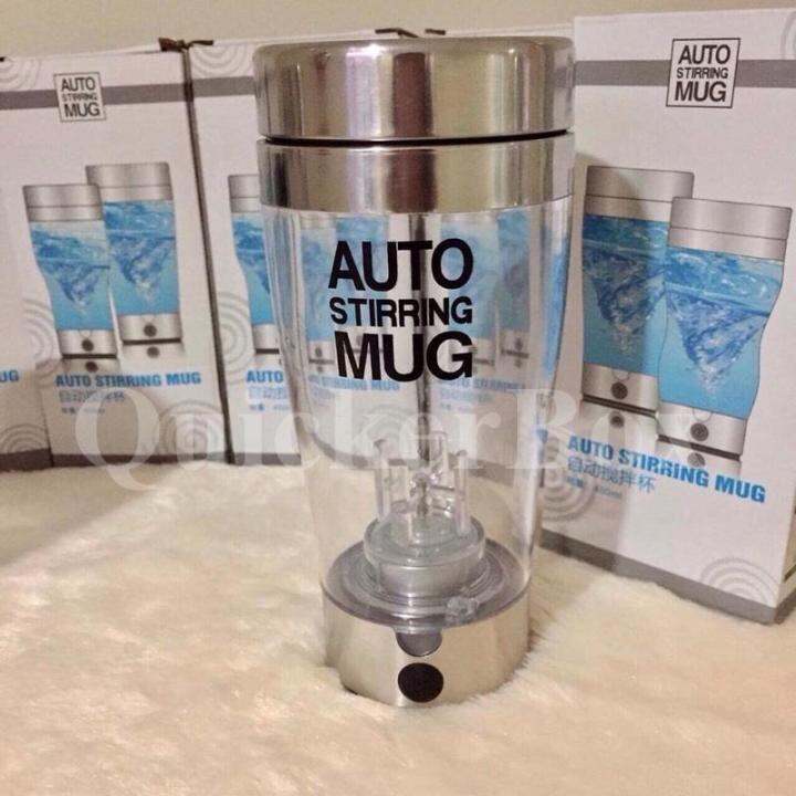 Automatic Electric Coffee Cups Smart Mugs Mixing Coffee Cup | Lazada.co.th