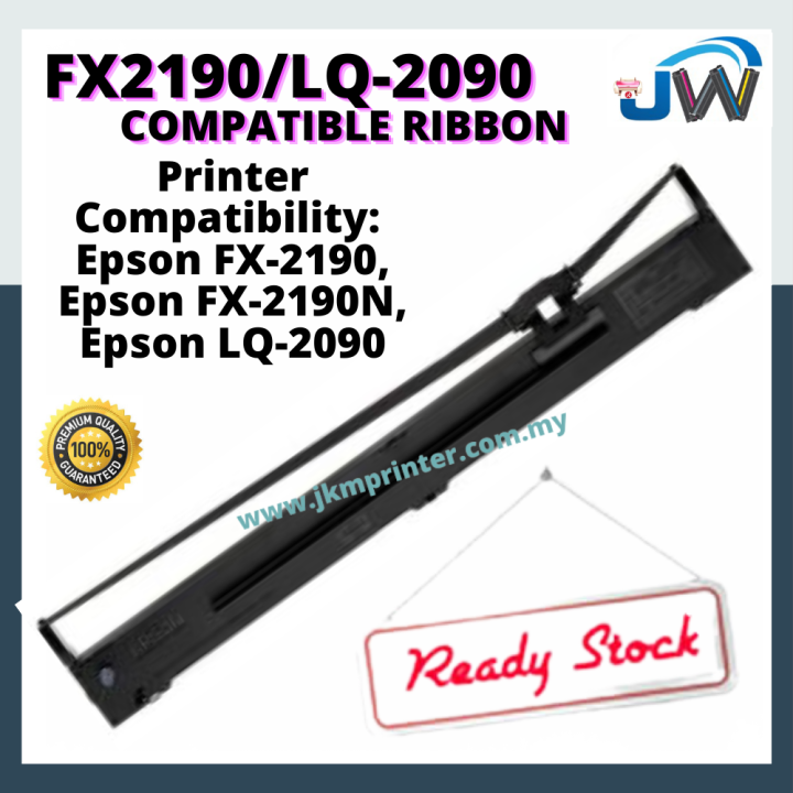 EPSON LQ-2090/ LQ-2090H/ S015531/ C13S015586 /S015336 Printer Ribbon ...