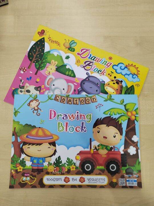 STEP BY STEP B4 Drawing Block 364mm X 257mm 100gsm (16 sheets including ...