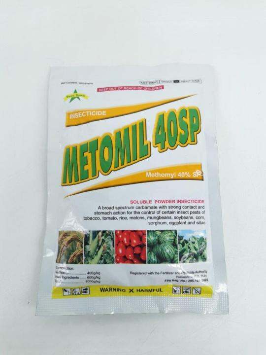 METOMIL INSECTICIDE | Lazada PH