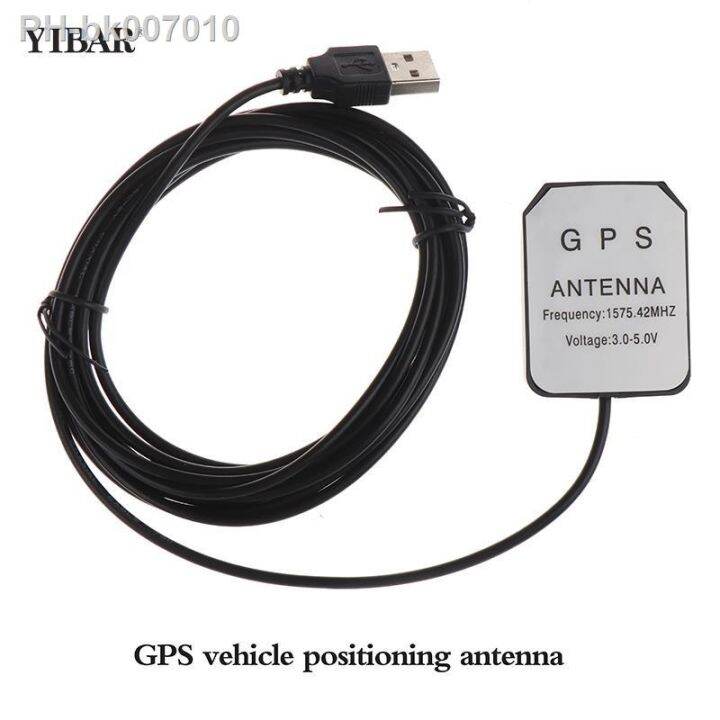GPS Receiver Module with External Antenna USB interface For Car ...