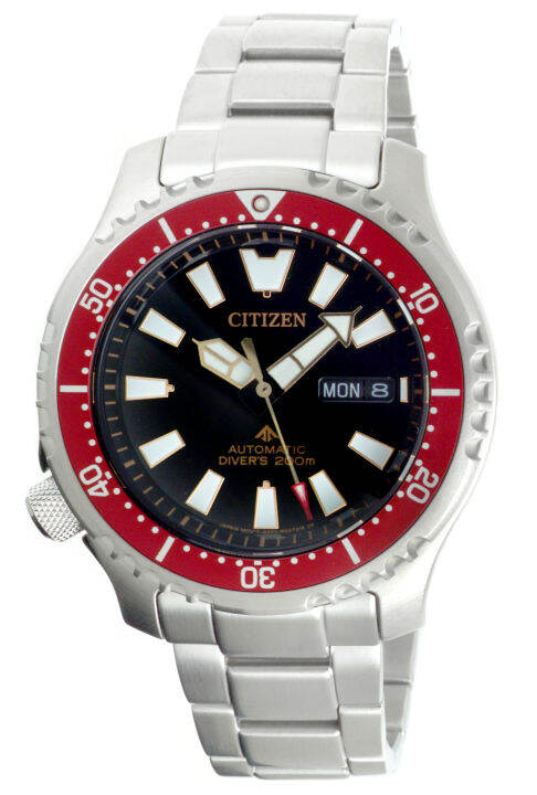 Citizen Promaster 'Fugu' Limited Edition Red Bezel Watch NY0091-83E ...