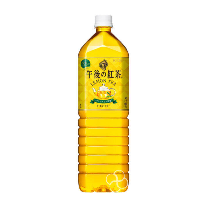 Kirin Lemon Tea 1.5L | Lazada PH