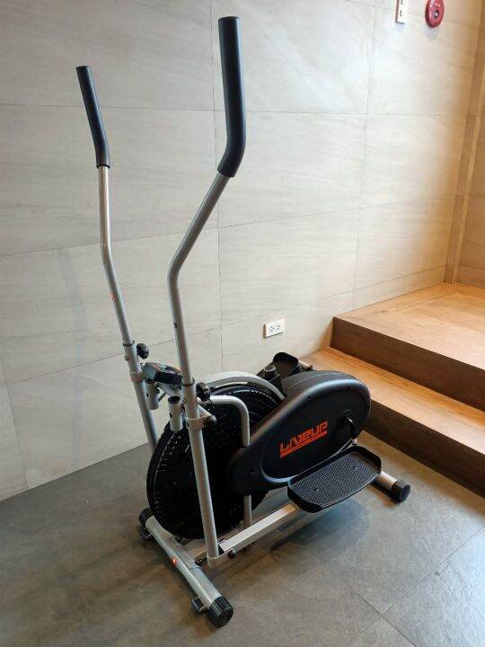 Orbit Bike (NO SEAT) | Lazada PH