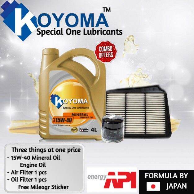 CHEVROLET OPTRA 1.8 AIR FILTER + OIL FILTER + KOYOMA 15W40 MINERAL ...
