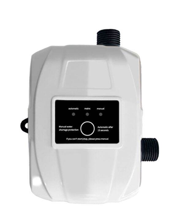 Water Pressure Household Booster Pump Automatic Booster Water Pump - 13 ...