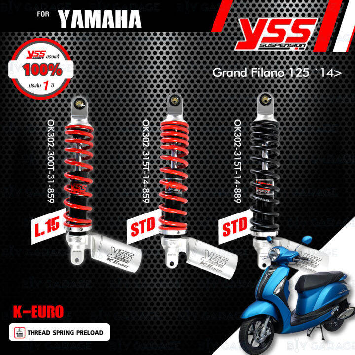 YSS โช๊คแก๊ส K-EURO ใช้อัพเกรดสำหรับ Yamaha Grand Filano 125 ปี 2014-2022【 OK302-300T-31-859 ...