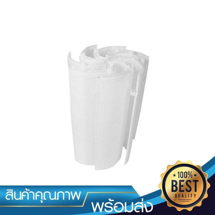 แผ่นผ้ากรอง Hayward D.E. Filter รุ่น 6020 (หมายเลข 19,20) ผ้ากรองสระ ...