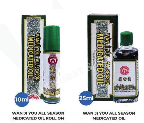 WAN JI YOU MEDICATED OIL 25ML DAN WAN JI YOU ROLL ON 10ML | Lazada ...