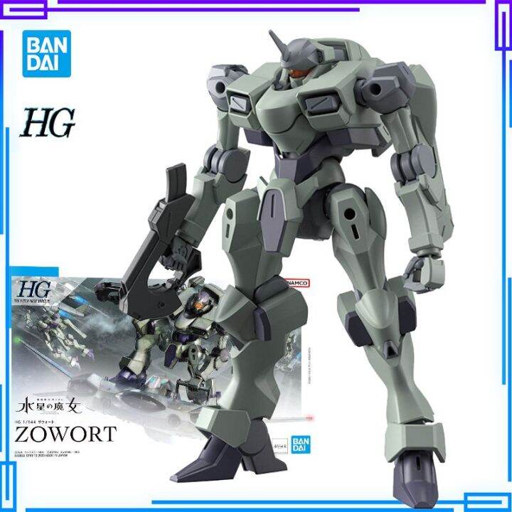 【100% ORIGINAL】Mobile Suit Gundam The Witch From Mercury Zowort Model ...