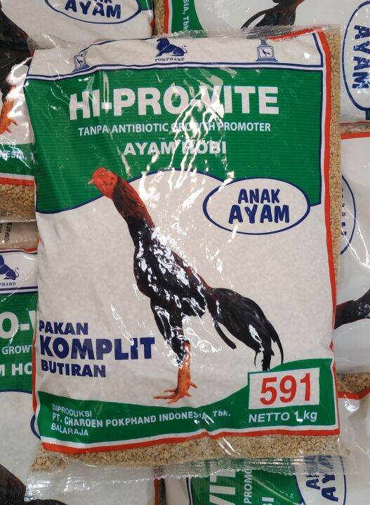 PUR AYAM BANGKOK ANAKAN A591K KEMASAN 1KG | Lazada Indonesia