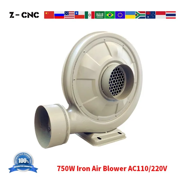 750W Air Blower Centrifugal Laser Exhaust Fan AC110V AC220V for Co2 ...