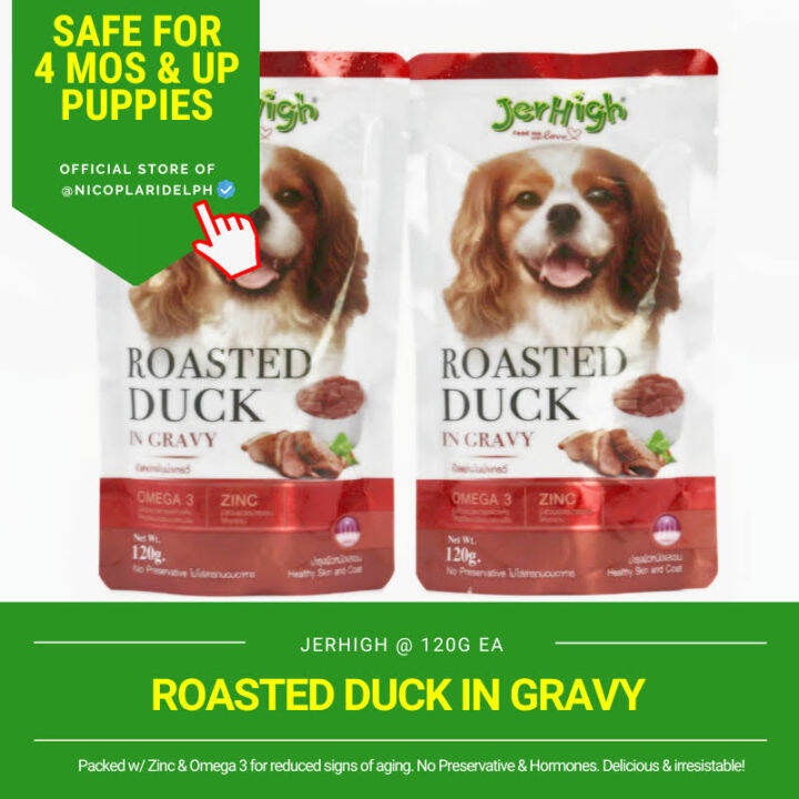 [SET OF 2] Jerhigh Pouch Roasted Duck in Gravy Flavor for Healthy Skin ...