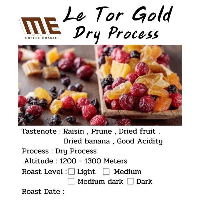 เมล็ดกาแฟ Le Tor gold จ.ตาก Dry process | Lazada.co.th