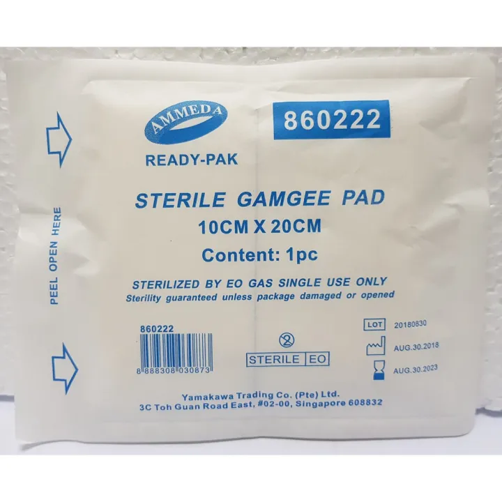 Sterile Gamgee Pad 10cmx20cm(1pcs) | Lazada