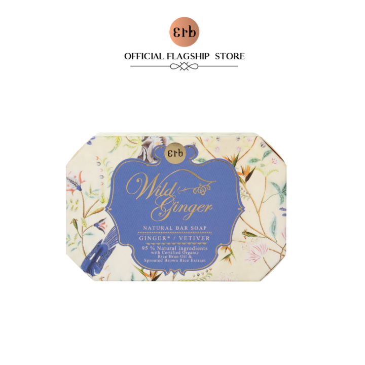 Erb Wild Ginger Natural Bar Soap 100g เอิบ สบู่ทำความสะอาดผิวกาย กลิ่น ...