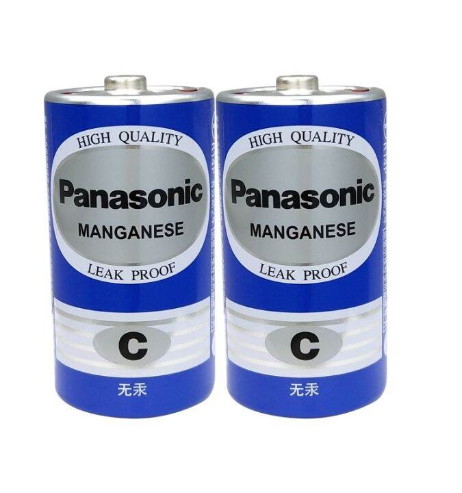 Panasonic No. 2 battery 1.5V carbon multimeter R14NU medium C-type ...