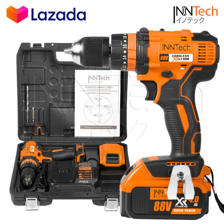 InnTech สว่านไร้สาย สว่าน สว่านกระแทก 3 ระบบ 88V **เจาะกระแทกได้** รุ่นใหม่! แบตเตอรี่ ลิเธียม ...