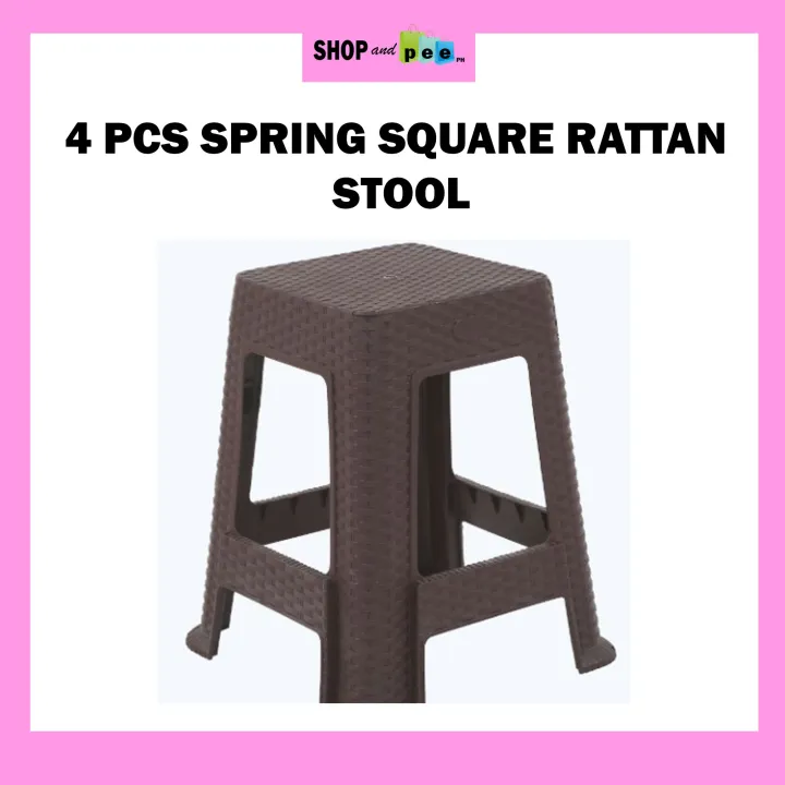 4 PCS SPRING SQUARE RATTAN STOOL / SQUARE RATTAN STOOL SET / UPUAN ...