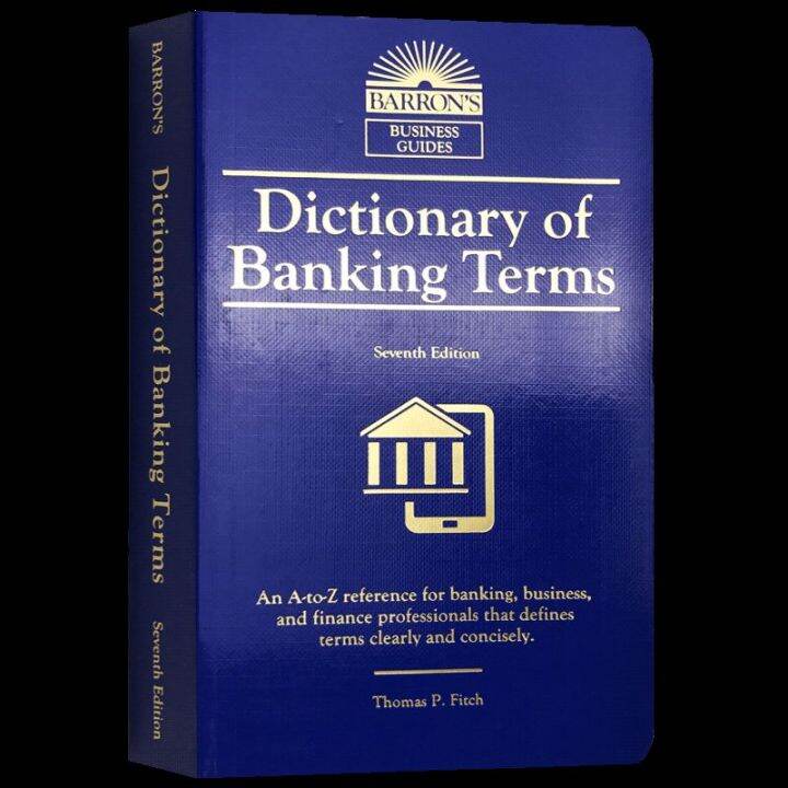 Dictionary of Banking Terms English original tool book Balang bank ...