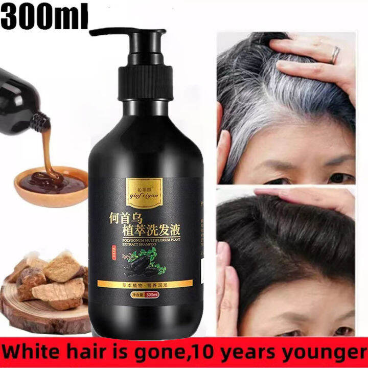 Shampoo 300ml/ Black hair shampoo.White hair to black hair shampoo.Polygonum Multiflorum Shampoo ...