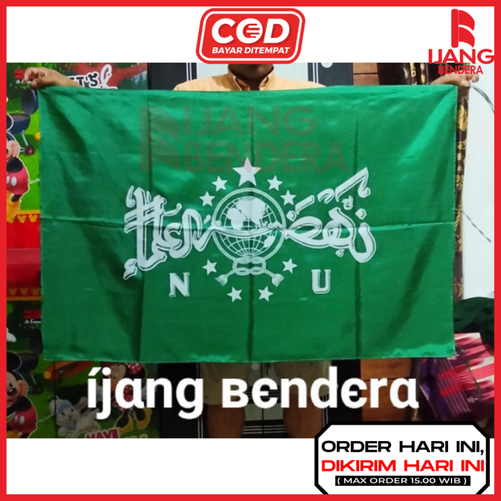 Bendera NU - Nahdlatul Ulama ukuran 90 x 60 CM | Lazada Indonesia