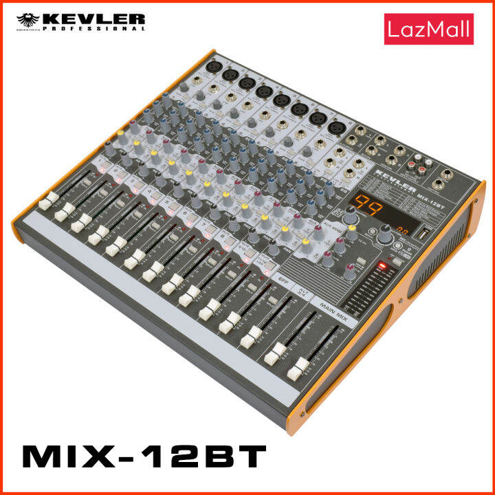Kevler Professional MIX-12BT 12 Channel Compact Mixer | Lazada PH