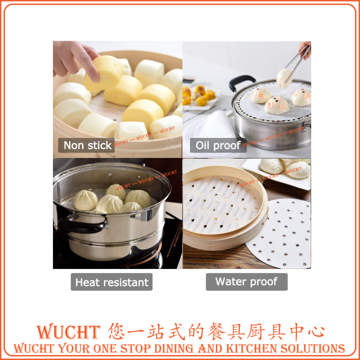【WUCHT】蒸笼底纸 400's x Disposable White Grease Dim Sum Paper / Air Fryer ...