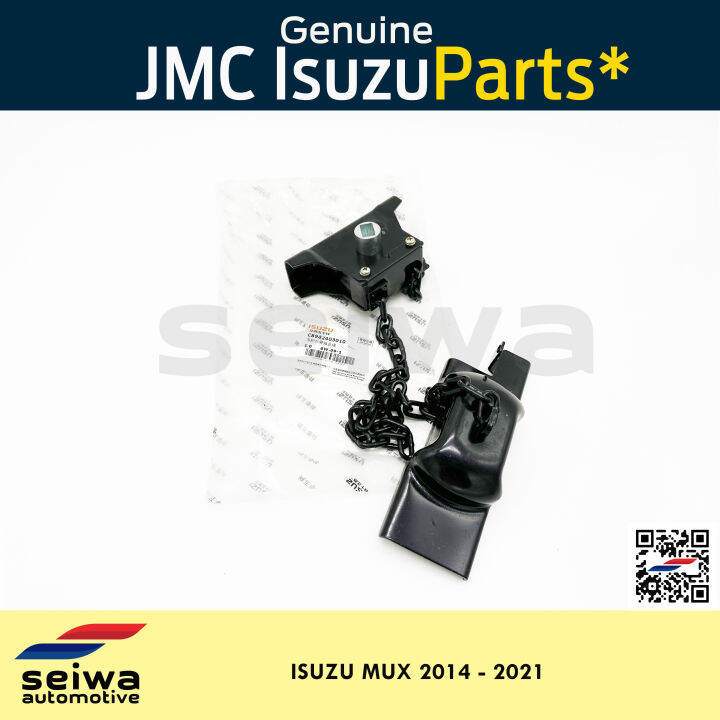 [2014 - 2021] Isuzu MUX Spare Tire Carrier - Genuine JMC Isuzu Auto ...