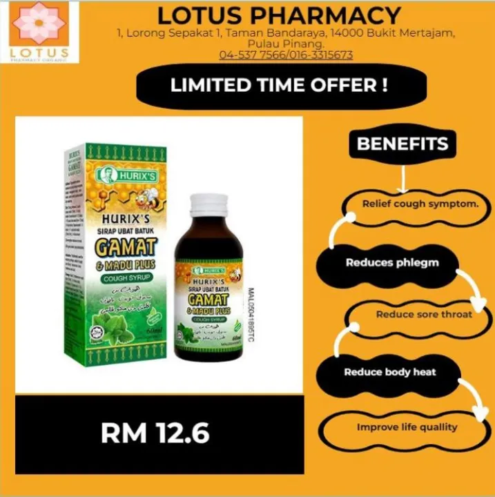 HURIXS SIRAP UBAT BATUK GAMAT&MADU PLUS (60ML /100ML) | Lazada