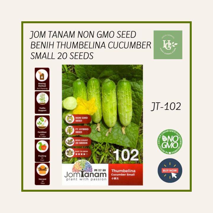 🌱JOM TANAM BY CROP POWER🌱THUMBELINA CUCUMBER SMALL SEED / BENIH TIMUN ...