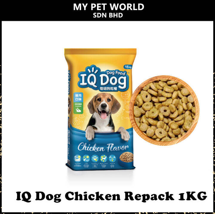 IQ Dog Chicken (Dog Food) 1KG [REPACK] | Lazada