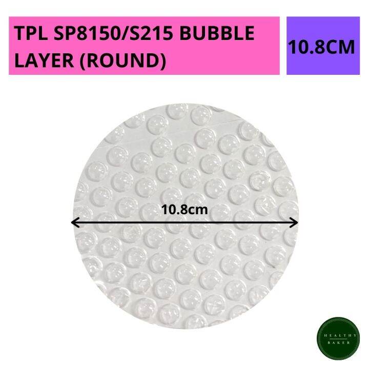READY STOCK ROUND BUBBLE SHEET FOR COOKIES JAR RAYA / SINGLE LAYER ...
