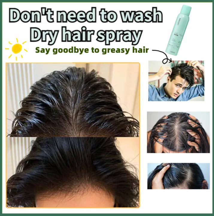 Dry Shampoo Spray Dry Wash Hair Oil Control Oily Hair Poemysir 免洗干发喷雾 ...