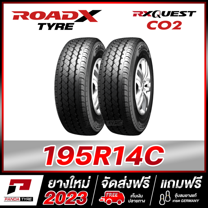 ROADX 195R14 ยางรถกระบะขอบ14 รุ่น RX QUEST CO2 x 2 เส้น (ยางใหม่ผลิตปี 2023) | Lazada.co.th