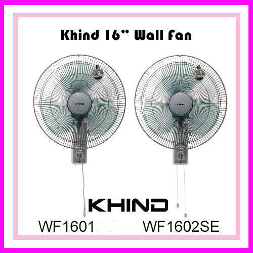 [ free gift] KHIND 16" WALL FAN (WF1601/WF1602SE) | Lazada