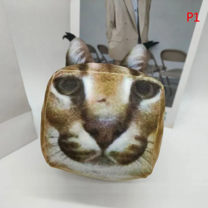 SHUNCHANG New Robloxing Pet Simulators X Big Floppa Cat Plush 3D Square ...