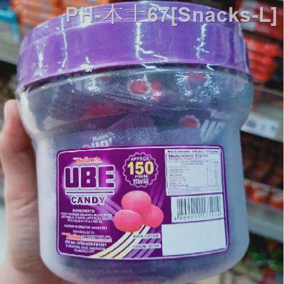 Snacks-L Ube nation candy langka strawberry milk milky moo per tub with ...