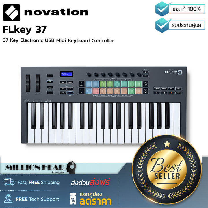 Novation : FLkey 37 by Millionhead (คีย์บอร์ดไฟฟ้า 37 Key แบบ USB Midi Keyboard Controller ...