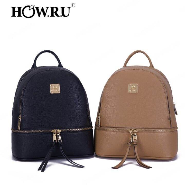 ORIGINAL HOWRU LEATHER BACKPACK 2ZIP PLAIN | Lazada PH
