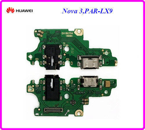 สายแพรชุดก้นชาร์จ Huawei Nova 3,PAR-LX9 | Lazada.co.th