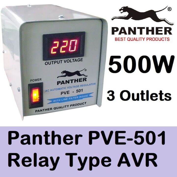 Panther AVR 500W Relay Type Automatic Voltage Regulator PVE-500 PC Computer Desktop Laptop TV ...