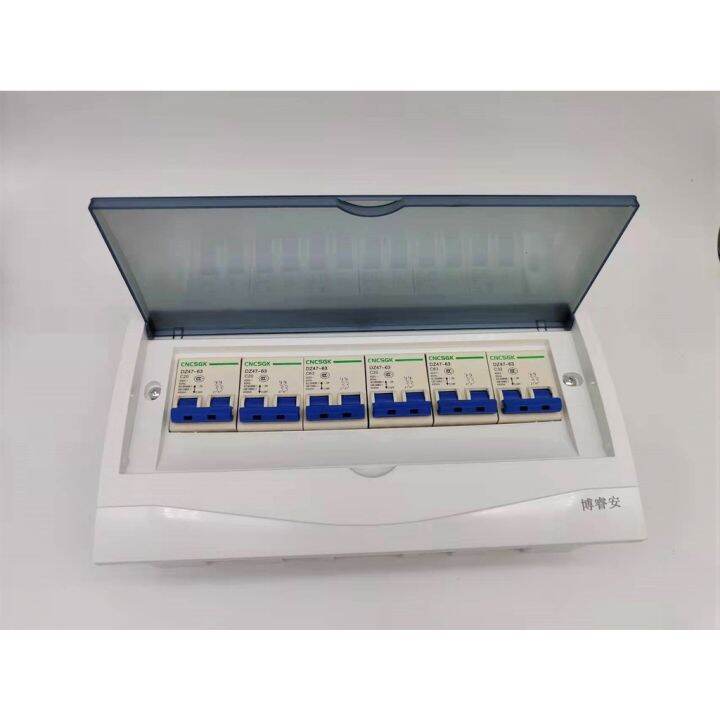 【READY STOCK】 ♧4 Ways And 8 Ways And 12ways And 16ways 18ways Breaker ...