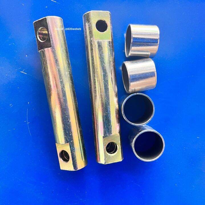 สลักคานใบมีด+บู๊ช รถไถคูโบต้า Kubota รุ่น L5018 / M5000 | Lazada.co.th