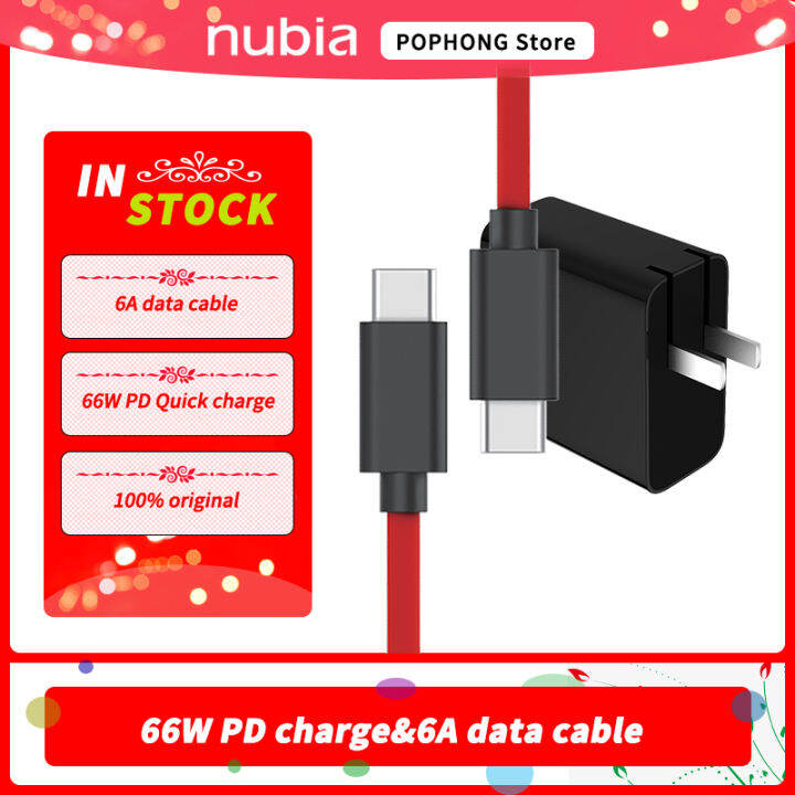 Nubia 66W PD Quick Charge Charger Type-C Port RedMagic 66W PD Charger สำหรับ RedMagic 6 Pro ...
