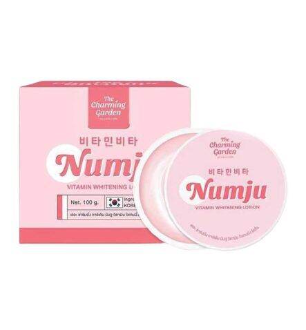 Numju Vitamin Whitening Lotion นัมจู วิตามิน ไวท์เทนนิ่ง โลชั่นทาผิว ...